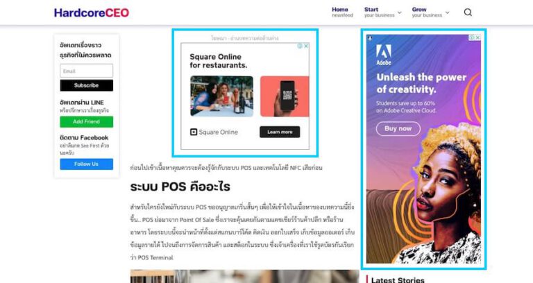 เจาะลึกก่อนลง โฆษณา GDN (Display Ads) การทำงาน ขนาดแบนเนอร์